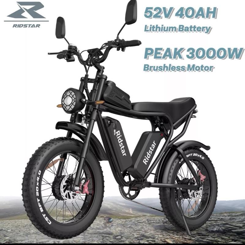 Ridstar Electric Bike Peak 3000W 40Ah Dual Motor 20'' Full Suspension ...