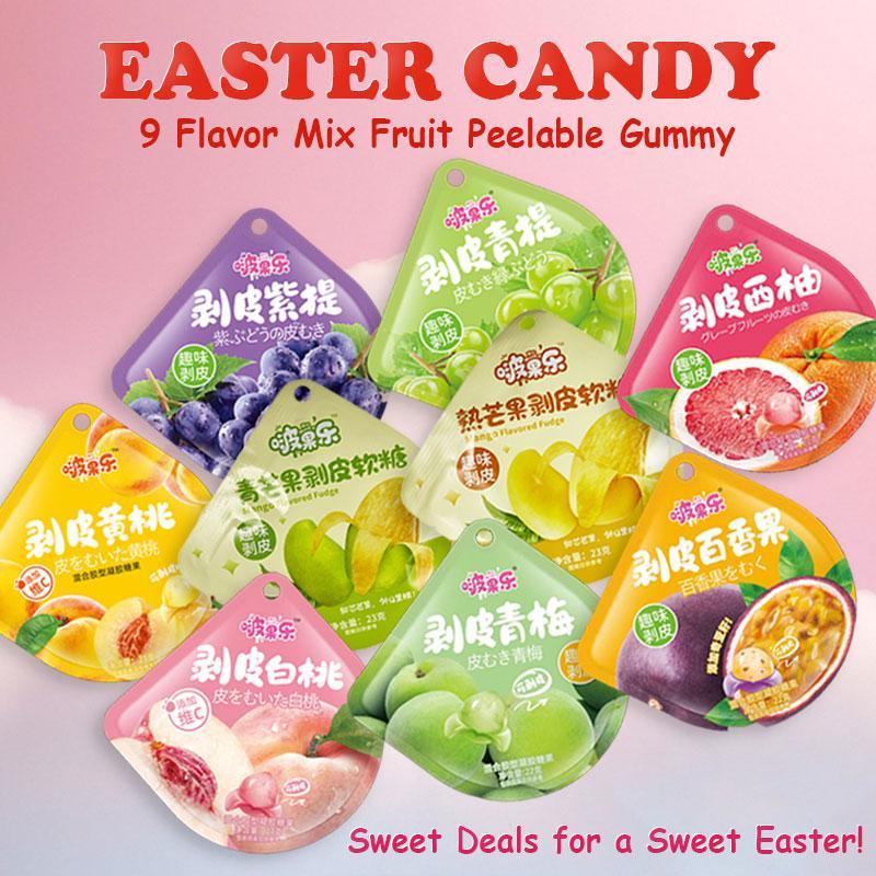 (9 flavors 18 packs) BOBOLE fruit gummy withjuice, sweet gummy - TikTok ...