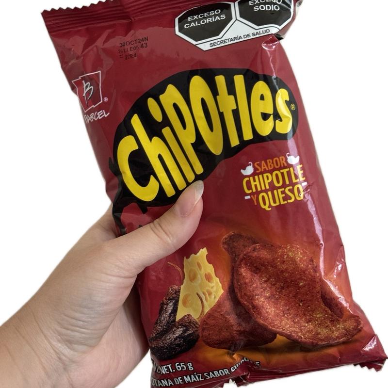 15-Pack Barcel Chipotle Mexican chips snacks Flavor Chipotle - TikTok Shop