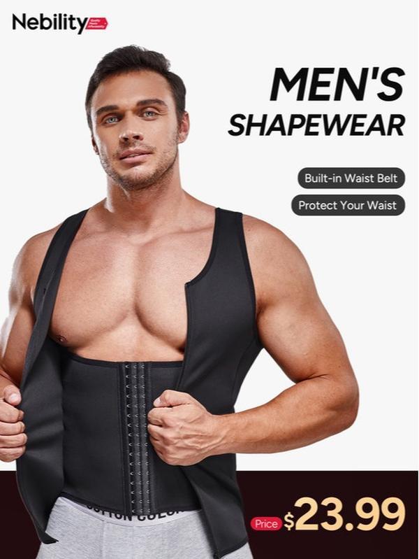 【Nebility】Men's Waist Trainer Trimmer zipper vest - double steel ...