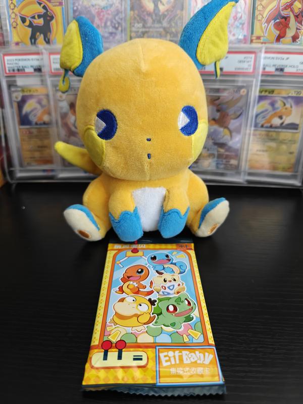 Pokemon Claw Machine Booster Pack - TikTok Shop