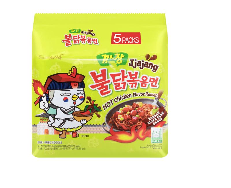 Samyang Buldak Ramen,Jjajang Flavor, 5pks - TikTok Shop