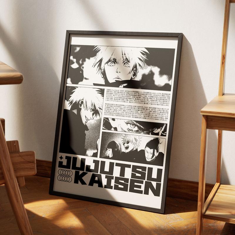 Jujutsu Kaisen Satoru Gojo Poster, Manga Art Print, Anime Wall - TikTok ...