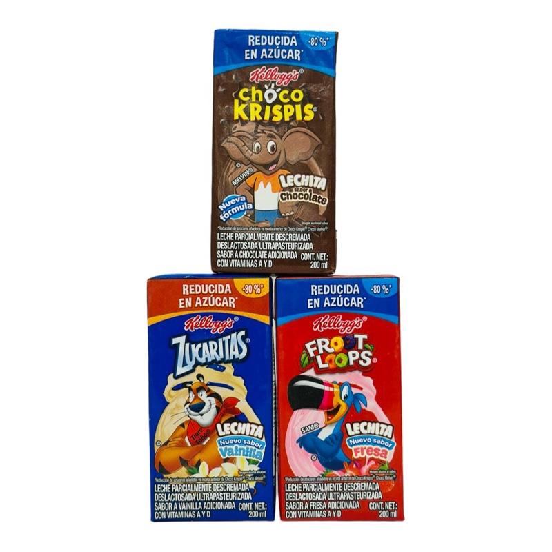 Kellogg’s Cereal Milk Boxes - Frosted Flakes, Froot Loops, Choco Krispis - Vanilla, Strawberry ...