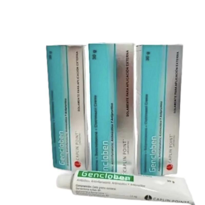 Gencloben Cream Comfort Moisturizers - Gentle, Redness-Free, Skin ...