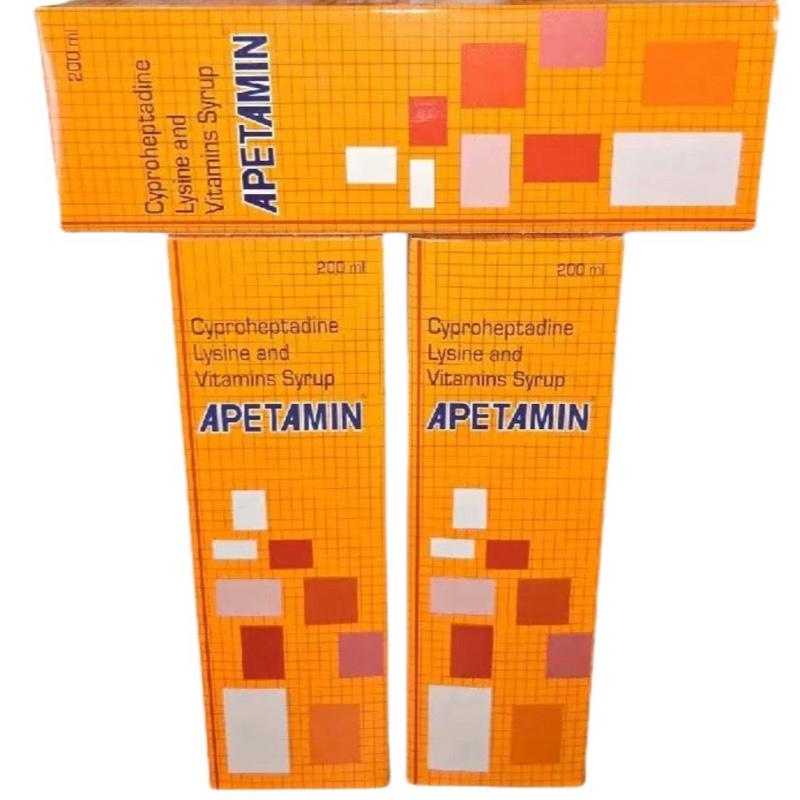 Apetamine Sirop Weight Scale for Multiple Body Composition Measurements ...