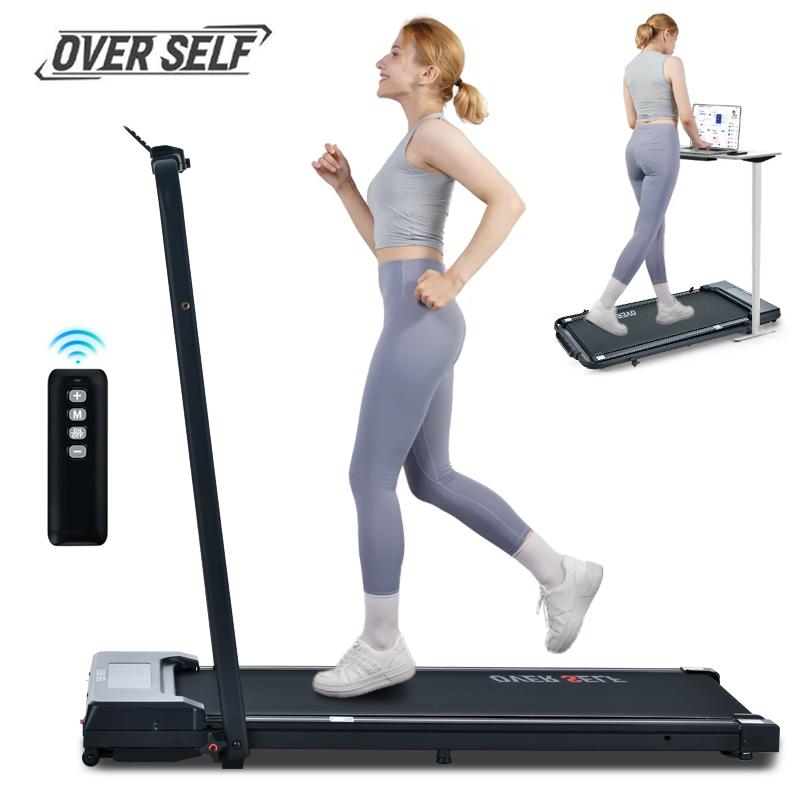OVER SELF walking pad under desk treadmill incline treadmills for home ...