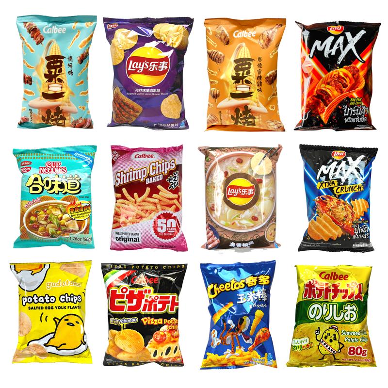 Asian Chips Variety Pack - From Japan, China, Korea, Hong Kong ...