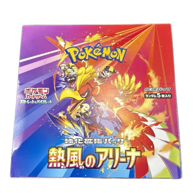 OP-09 The Four Emperors Booster Box/Packs - TikTok Shop