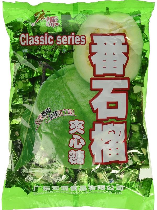 HONGYUAN Candy- Guava Flavor Classic Sweet Candy Snack 350g - TikTok Shop