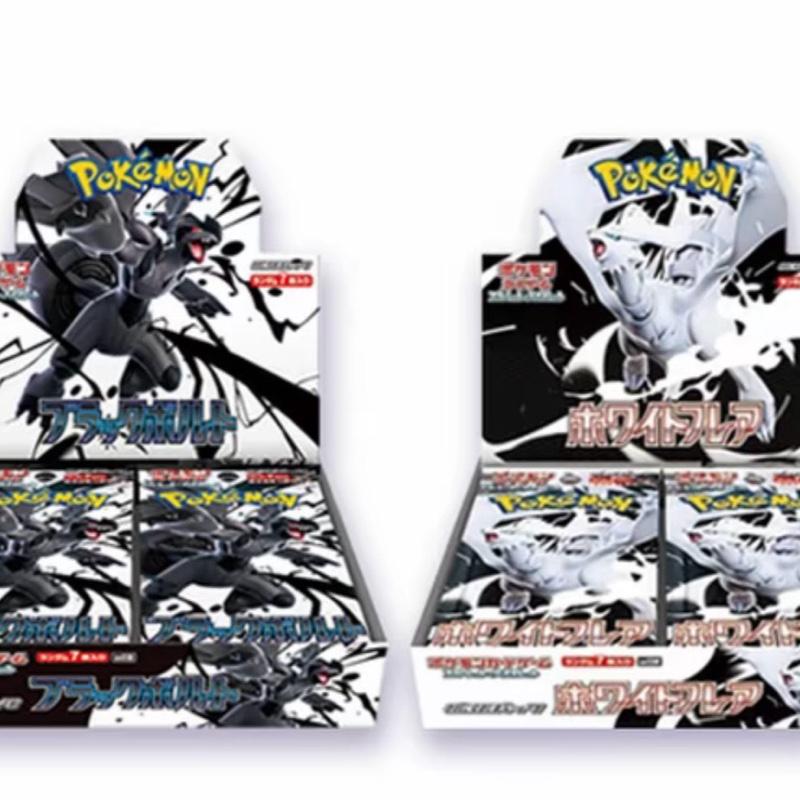 Pokemon TCG Black Bolt & White Flare 2BOX Set W/shrink June 6 2025 - TikTok Shop