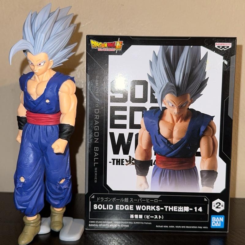 Gohan beast mode dragon ball super figuren collectible anime - TikTok Shop