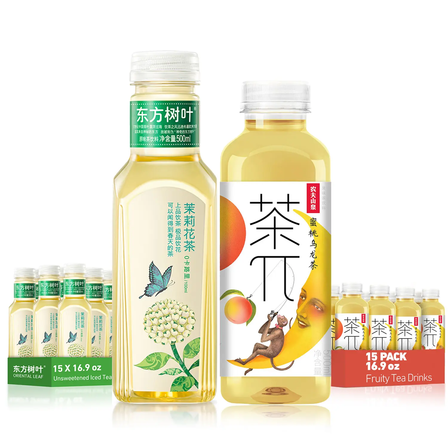 bedazzled drink cans-TikTok Shop