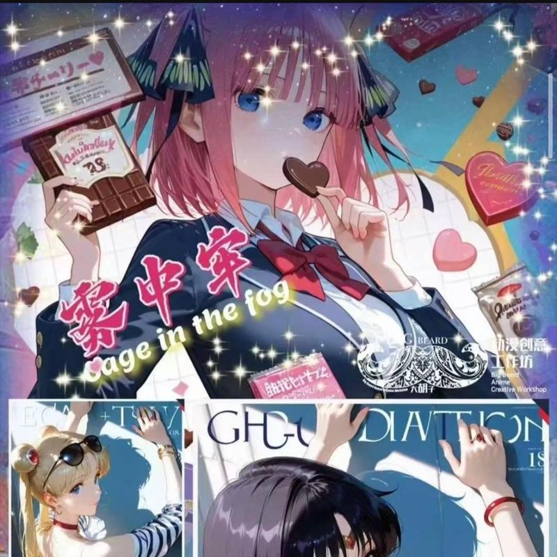 Big Beard Waifu Cage In The Fog B5 Board CCG - TikTok Shop