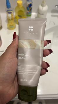[Official Shop] BRMUD Relief Mud Mask 110ML - Moisturizing Formula ...