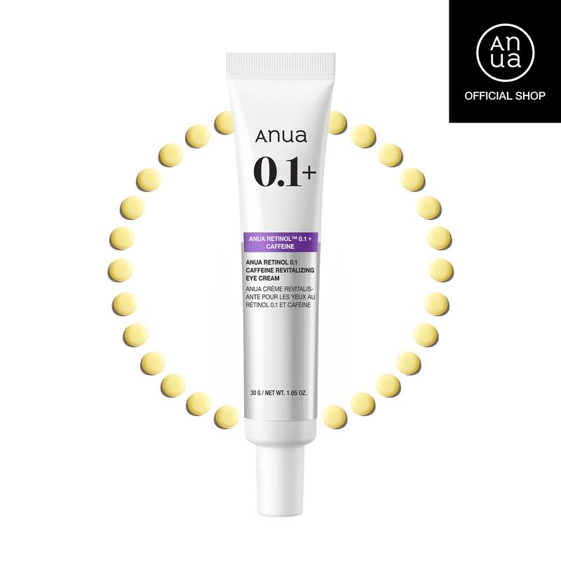[Anua Official Shop] Anua Retinol 0.1 Caffeine Revitalizing Eye ...