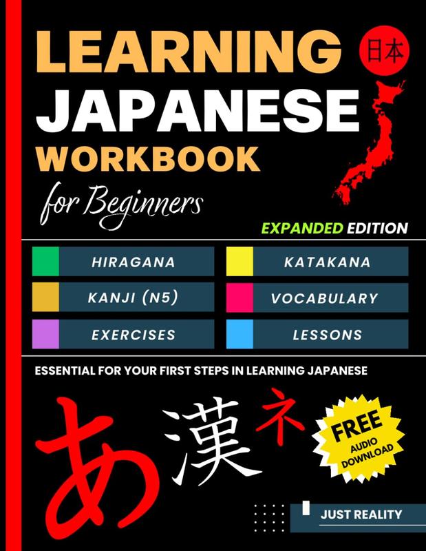 Learning Japanese Workbook for Beginners: Hiragana Katakana And ...