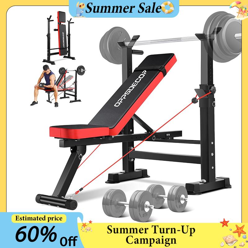 OPPSDECOR 8-in-1 Foldable Weight Bench Set with Squat Rack, Adjustable ...