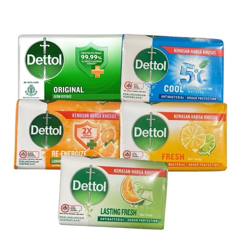 Dettol Original Body Soap Pack of 12 100g - Original Germ Defence, - TikTok Shop