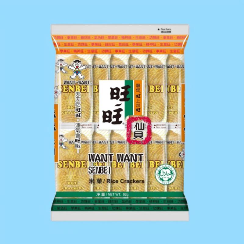 Want-Want Senbei Rice Crackers 112g(3.95oz)-chinese snack - TikTok Shop