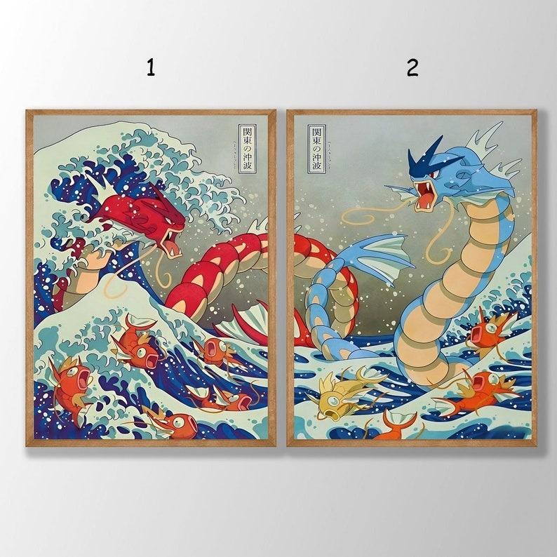 Pokemon Poster, Pokemon Wall Art Print, Rare Gyarados The Great ...