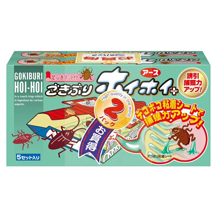 Gokiburi Hoi-Hoi Roach Hotel Cockroach Trap 5 Sets x 2 - TikTok Shop