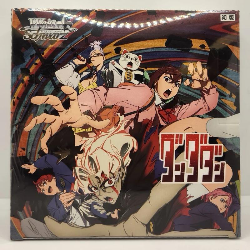 Dandadan Booster Box Weiss Shwarz Trading Card Game Japanese - TikTok Shop