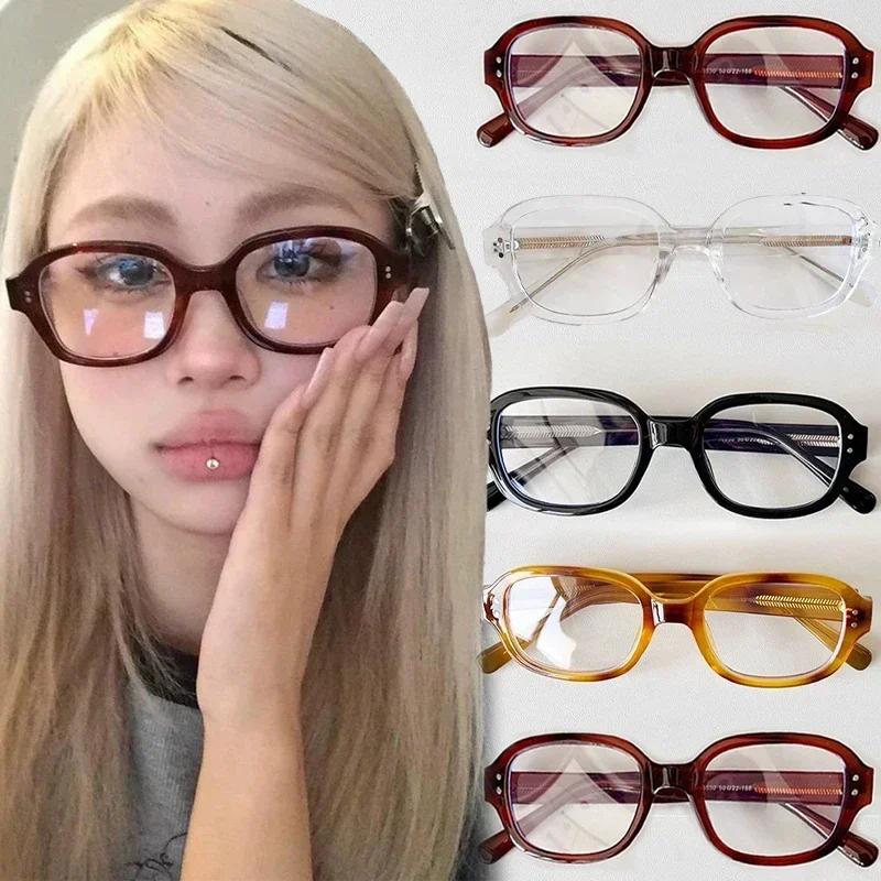 Y2k Vintage Decorative Goggles Retro Square Frame Eyeglass Women - TikTok Shop