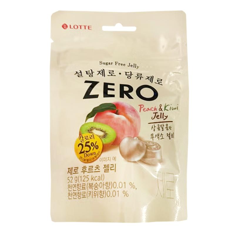 Lotte Zero Sugar Fruits Gummy 52 g - TikTok Shop