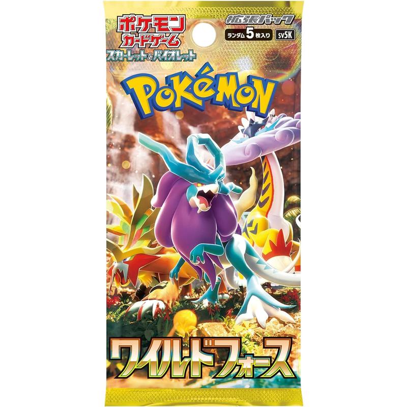 Wild Force Pokemon Booster Pack (Japanese) - Pokemon TCG - TikTok Shop