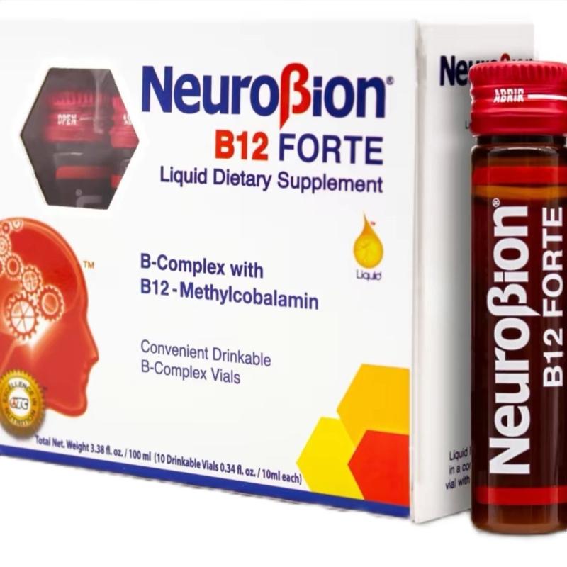 B12 Forte - 10 Vials Dietary Supplement for Mind and Body Fitness ...