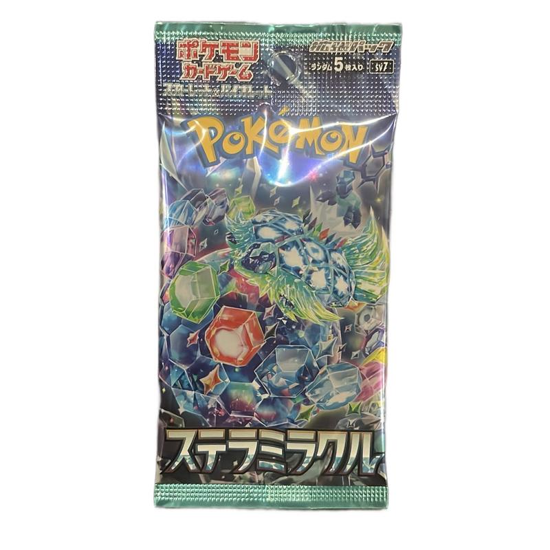 Pokémon Stella Miracle Rip ‘Til You Hit (LIVE ONLY) - TikTok Shop