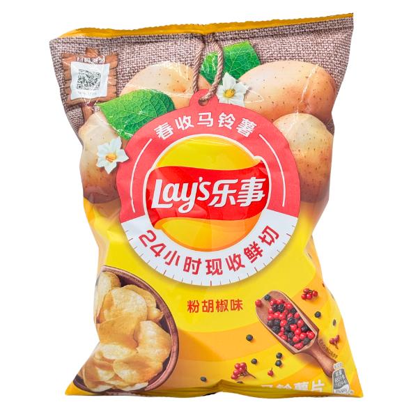 Lays Potato Chip Pepper Flavor 60g - TikTok Shop