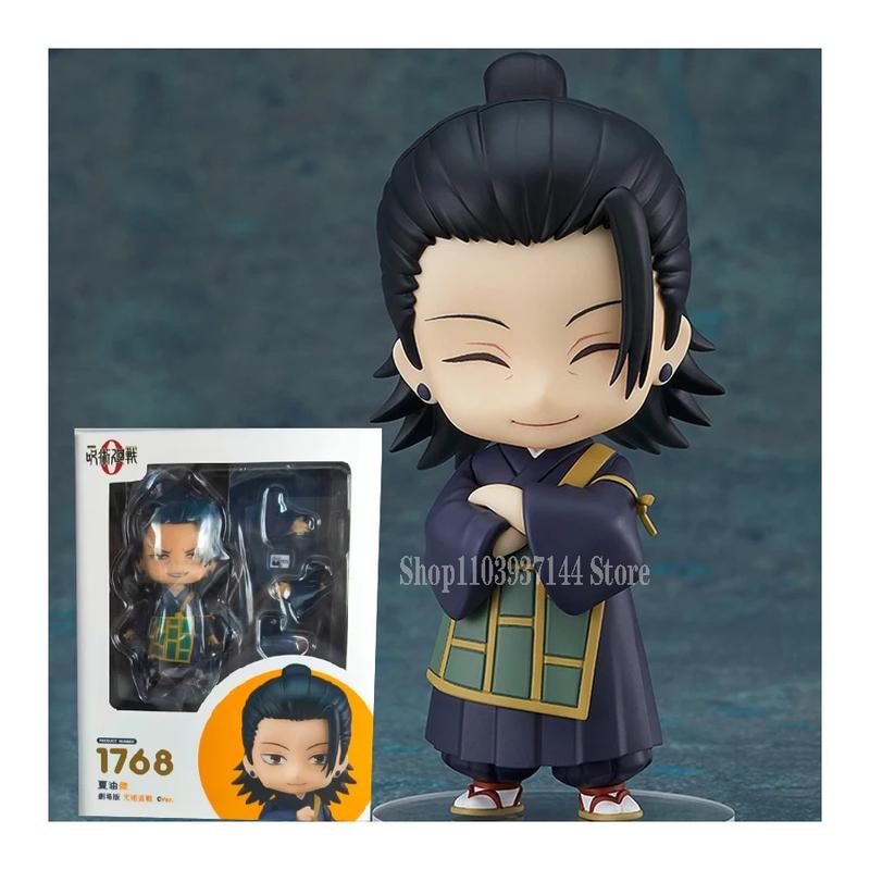10cm Jujutsu Kaisen Geto Figures 1768# Doll GSC Suguru Geto Action ...