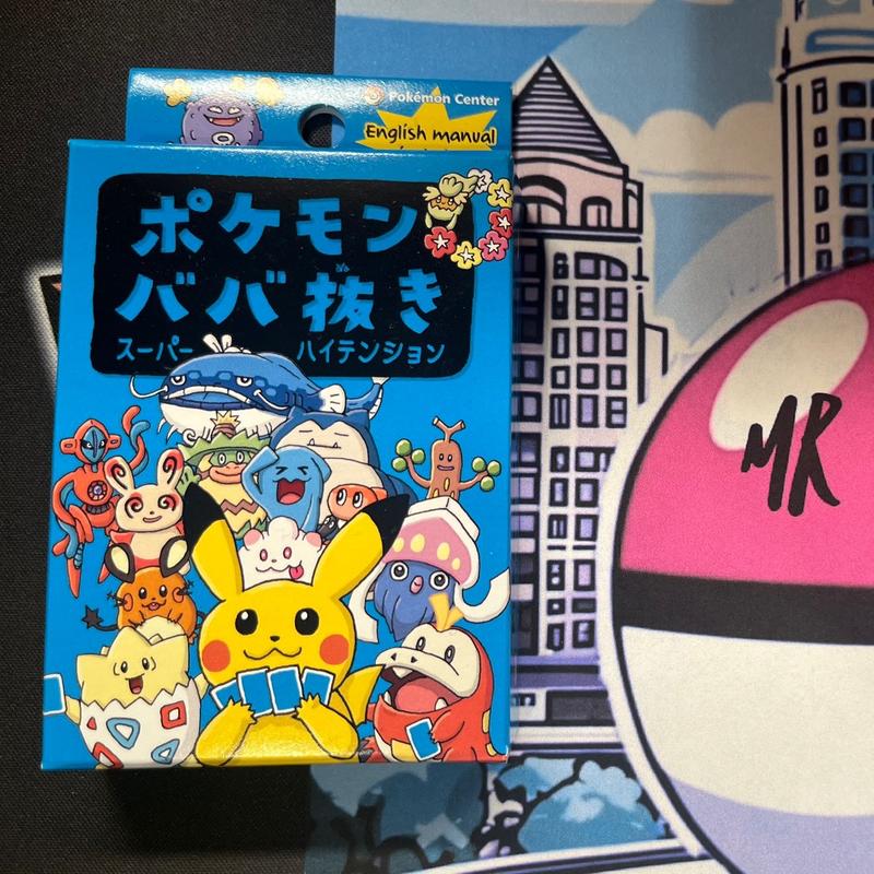 Pokémon Center Japan Exclusive Old Maid Babanuki Game Deck v - TikTok Shop