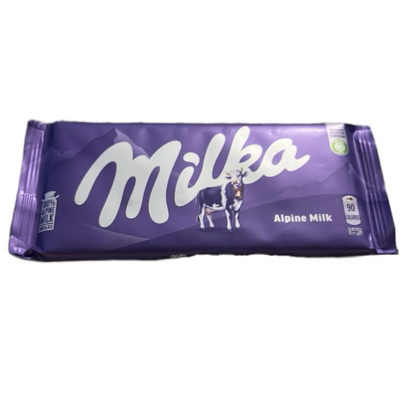 Alpine Milk Chocolate 90g - Dessert Snack in Purple Packaging - TikTok Shop