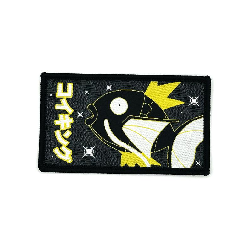 Magikarp Rectangle Patch - TikTok Shop