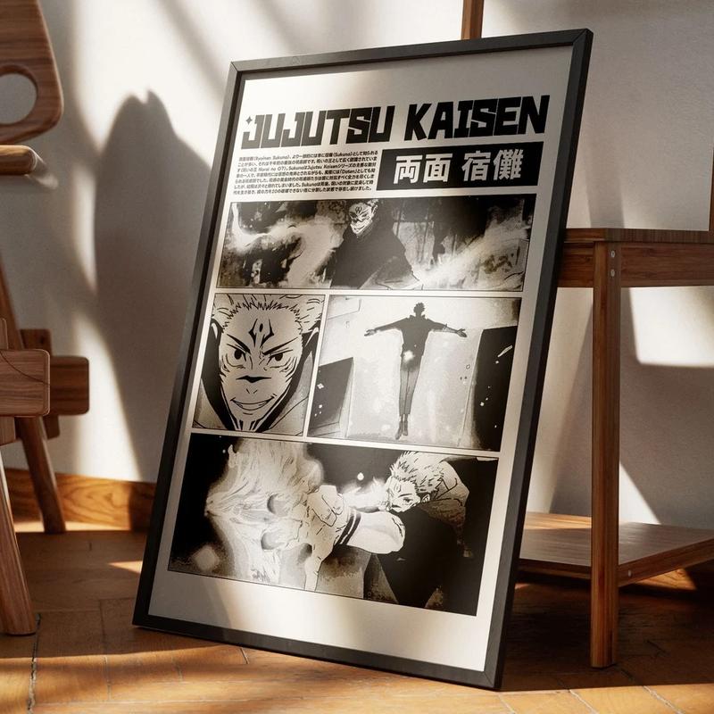 Jujutsu Kaisen Sukuna Poster, 1 Piece Set Manga Art, Anime Wall ...