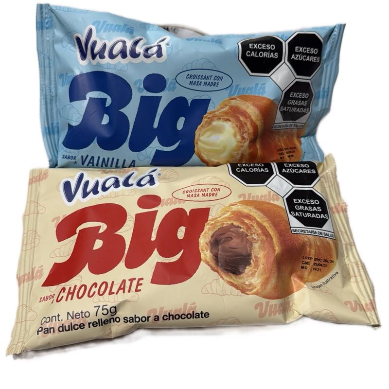 Vuala Big Chocolate/Vanilla Croissant! 75g Each - Flaky Delicious Soft ...