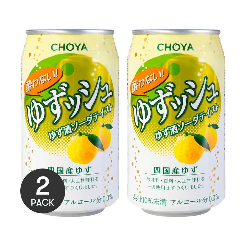 2 Pack CHOYA Japanese Yowanai Yuzu Soda Sparkling Water- Non-Alcoholic ...