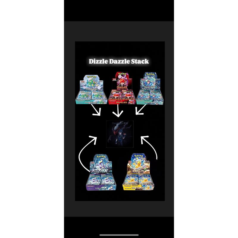 The Dizzle Dazzle stack - TikTok Shop