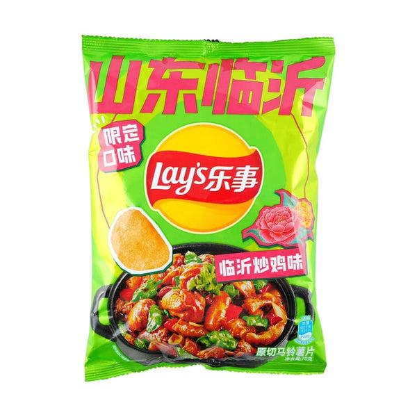 Lays Shandong Linyi Fried Chicken - TikTok Shop