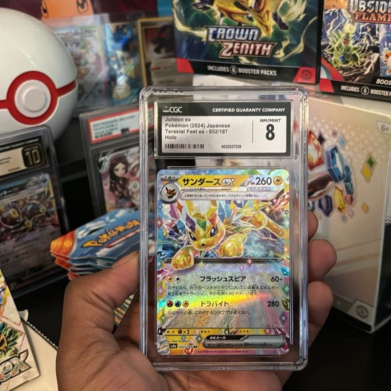 Pokémon Singles and Slabs - Unique Character Designs, Collectible ...