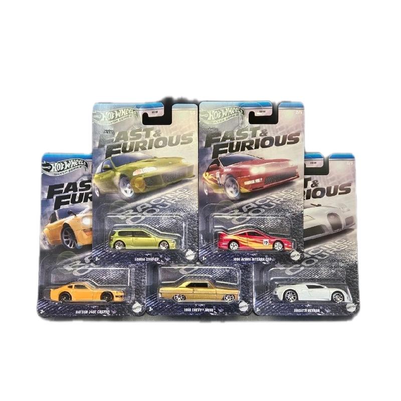 HotWheels Fast and Furious - Silver Series - Racing Course Set of 5 ...