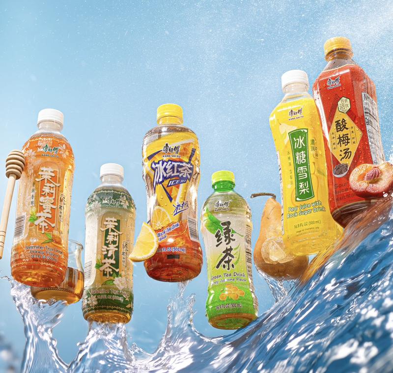 Master Kong (KSF) Drinks Assorted Flavors Low sugar Beverage - TikTok Shop