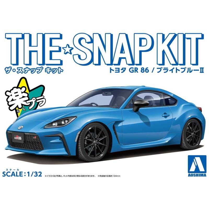 [SNAP KIT] Toyota GR 86 (Bright Blue II) - TikTok Shop