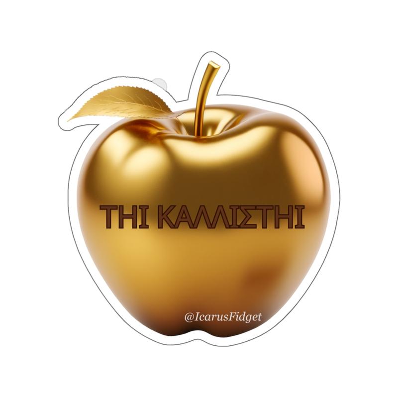Golden Apple of Discord Sticker - Home Decor - TikTok Shop
