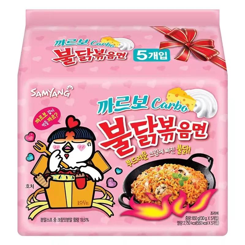 Samyang Buldak HotSpicy Chicken Ramen Noodle Various Flavors Instant Food - TikTok Shop