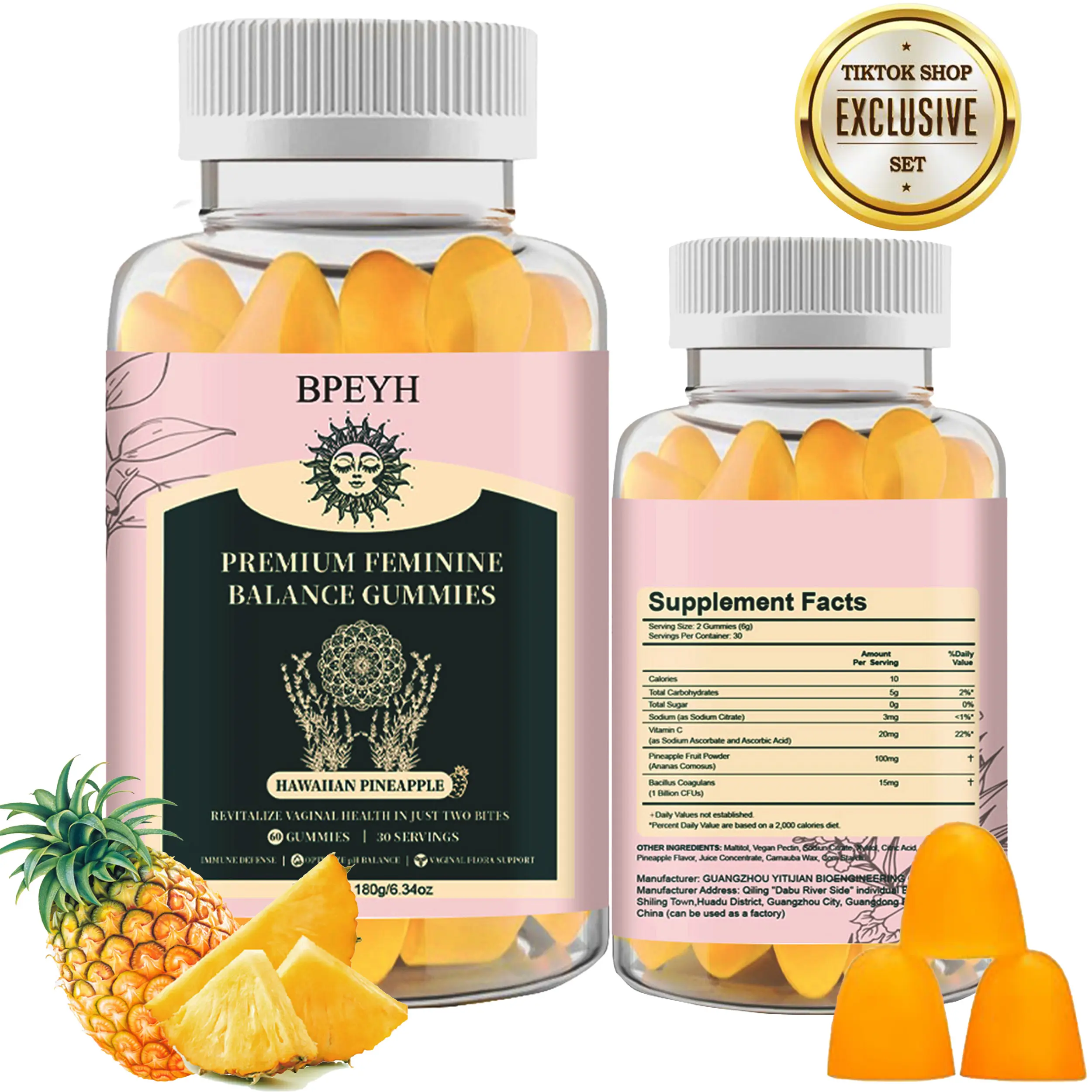 feminine gummies target-TikTok Shop