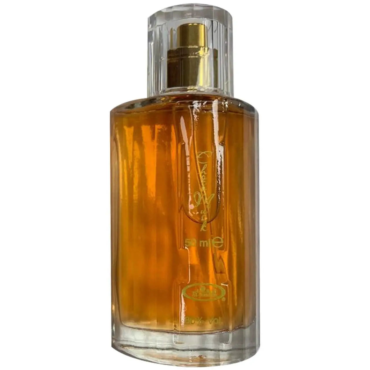 sabrina carpenter perfume caramel-TikTok Shop
